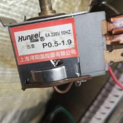 用申安LDZX-50KBS立式压力蒸汽灭菌器容积50L浔阳温控器P0.5-1.9