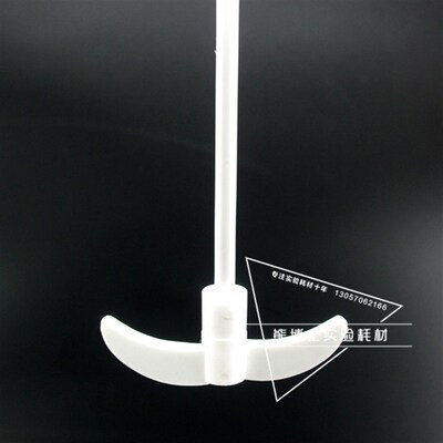 25cm30cm35cm40cm50cm60cm聚四氟乙烯搅拌桨 搅拌棒 F4 特氟龙