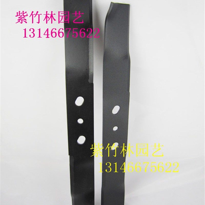 割草机刀片/马驰宝打草机直刀片/适用于GXV160草坪机18/21寸刀片