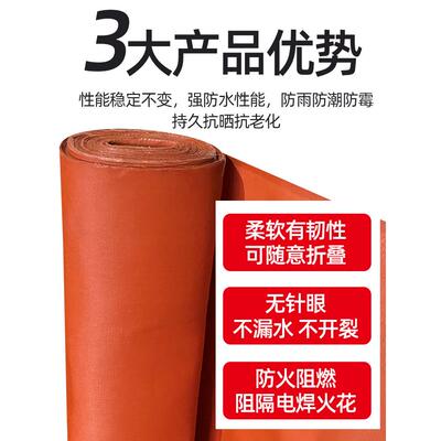 火/布阻燃布电防专用焊防火布阻燃耐高温热挡烟垂壁隔消防防火布