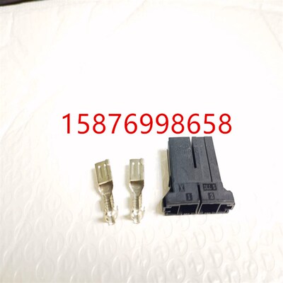 AMP D-5 Y 2孔插头 1-179958-2 可直接拍 当天发货 量大价优
