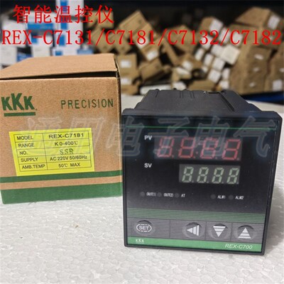 KKK奥特 智能温控仪 REX-C7131/C7181/C7132/C7182  温度控制器
