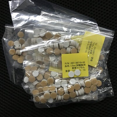岛津原装样品瓶硅胶隔垫221-26718-93 液相色谱自动进样器1.5ml