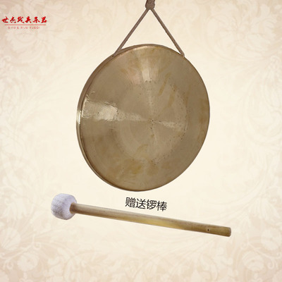铜锣高虎锣虎音锣中虎音锣低虎音锣 剧团纯响铜锣打击乐器 锣鼓镲