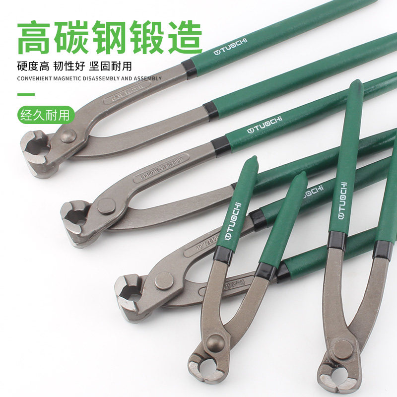 紮线钳拔钉钳捆线钳压线紧线钳子起钉钳捆紮钳扰扎断线铁丝胡桃钳