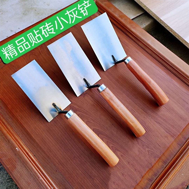 泥工贴砖小铲抹泥刀灰铲不锈钢大号加厚瓦工贴瓷砖小灰匙铲子灰刀