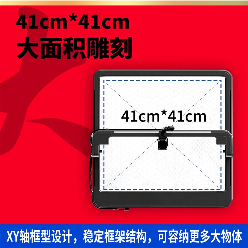新型激光雕刻机打标机diy小型便携切割打码机金属电脑刻字机LOGO