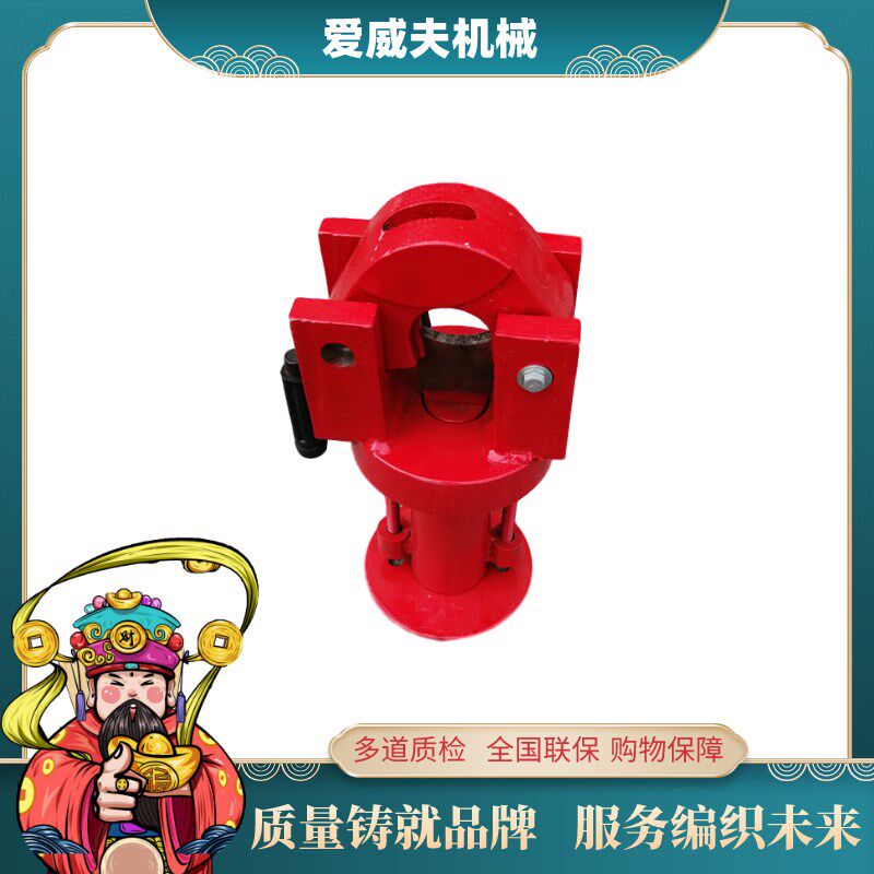 钢索切割机 液压切断机 FJQ-32/52分体式钢丝绳切断器 切断器刀片