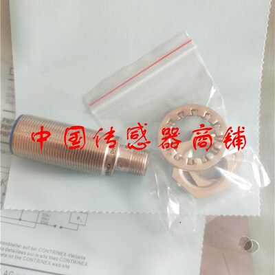 现货热销全新科瑞接近开关传感器DW-AS-623-M18-120