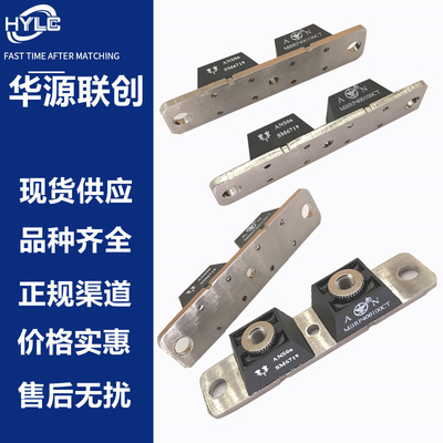 肖特基二极管MBRP400100CT/MBRP400200CT/300200CT/MURP300100CT