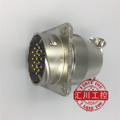 快速卡扣航空插LYP36ZJ12UQ-19T(泰州航宇)航空插头座接插件