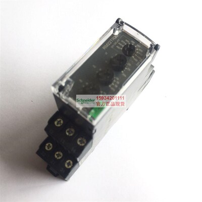 【原装正品】控制继电器RM22-TR33相序缺相过RM22TR33欠压继电器