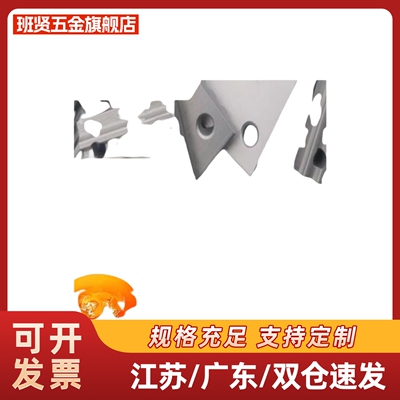 KBTC-S2M-S3M-S5M-S8M-060-100-150-250-300-400同步带齿形压板