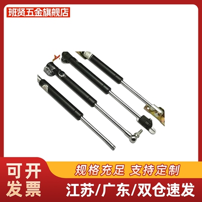 22150气弹簧FGSS15050/15080/15100B/18100D/18150C/22050/22100A