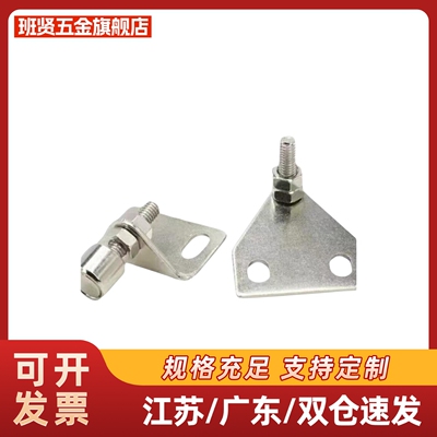 AKC22-1540-F25 YF25 铝型材MPC门阻 磁铁1530-F15 YF15 AKC22-T