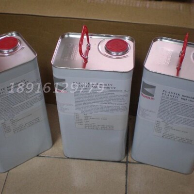 德国进口可喷灵 CRAMOLIN PCB  电路板高粘度抗UV紫外线三防漆