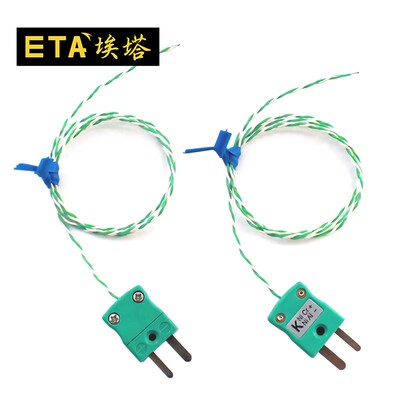 代替DATAPAQ测温仪回流焊热电偶测温线PA0210炉温测试线K型感温线