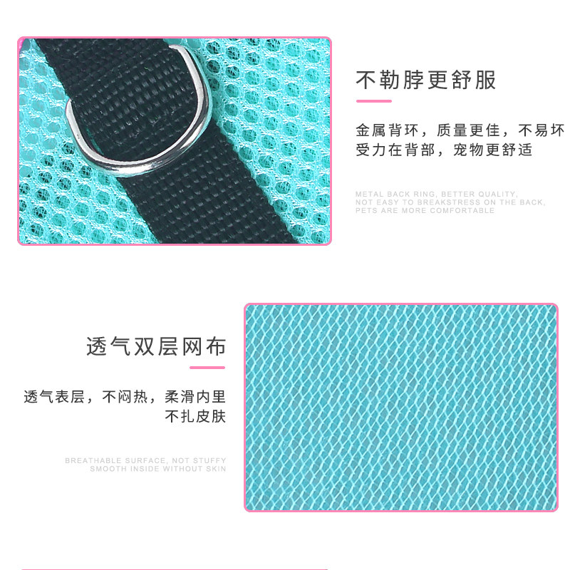 兔子牵引绳子溜兔绳链子遛兔绳宠物用品兔兔玩具牵兔绳背心式衣服