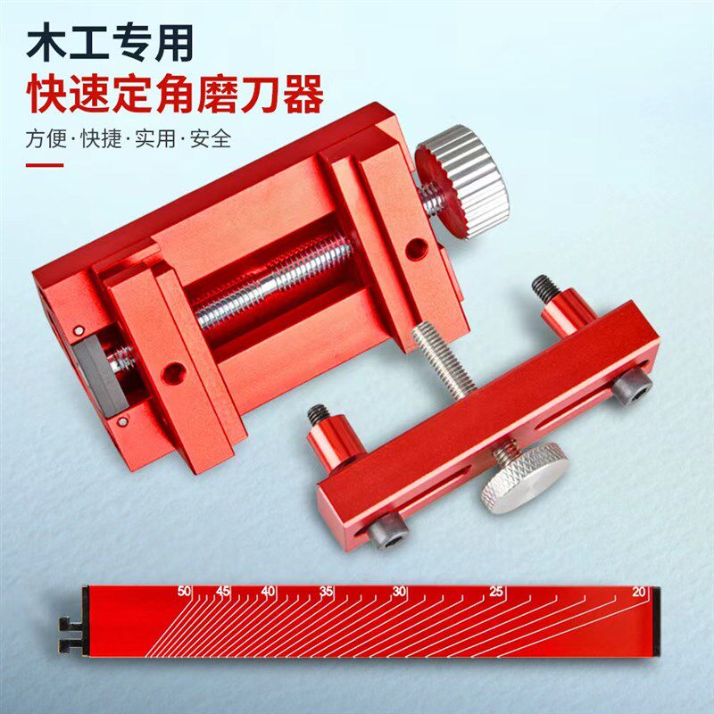 磨刀石多功能快速磨刀器家用工具打磨快速打磨器材定角打磨刀支架