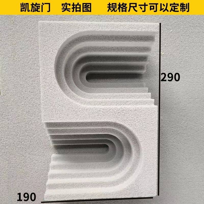 陶瓷镂空隔断背景造型艺术发泡多孔砖红网砖水泥空心砖装饰红砖网