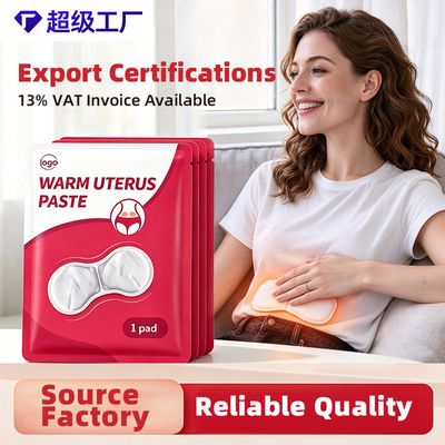 Menstrual Heat Patch Self-Heating Abdominal Warmer OEM