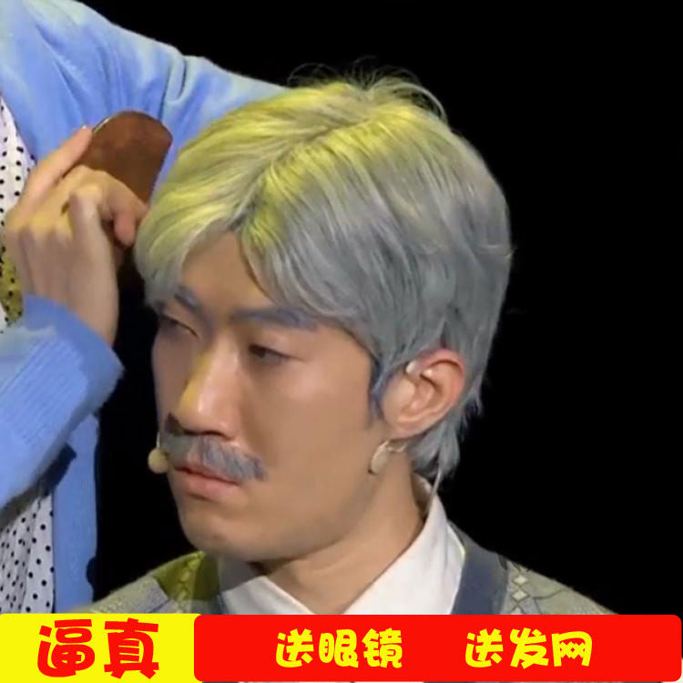 男士中老年人老爷爷假发爸爸短卷发花白假发父亲头套演出表演道具