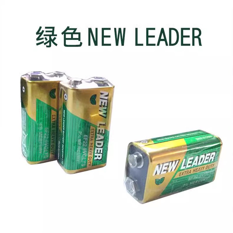 精明鼠9V专用电池适用测线仪查线器 万用表电力配件电池
