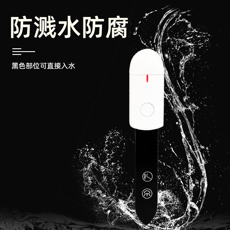 干湿计水分计植物湿度计土壤检测仪缺水提醒仪水份计智能园艺卉园