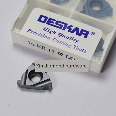 DESKAR 螺纹刀片16IR/ER1.0ISO/1.5/2.0ISO/11W/3.0ISO LDA力锋