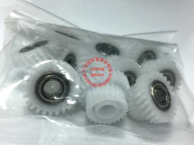 适用于 夏普 AR MX 550 620 700 555 625 705 转印齿轮 齿轮 1585