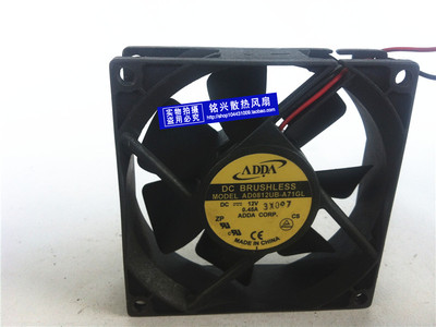 正品ADDA协喜8025 DC直流 12V 0.45A 机箱散热风扇AD0812UB-A71GL