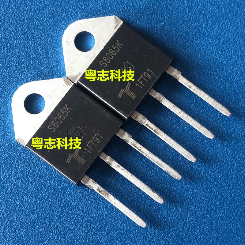 S6065K 65A/600V 全新原装 单向大功率单向可控硅晶闸管