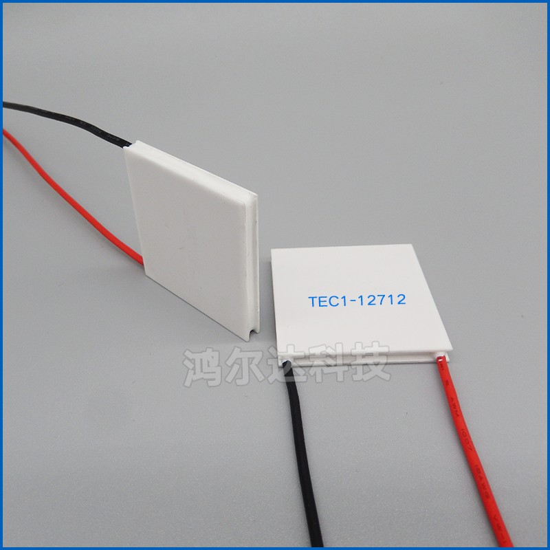 50*50制冷片TEC1-12712/12714/12715/12718/12720/12722/26 15V
