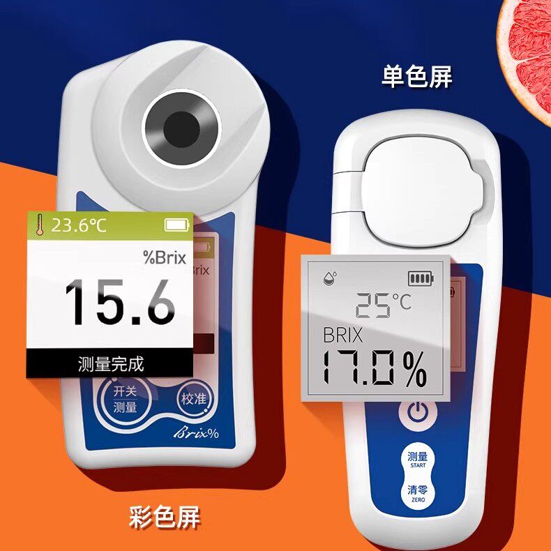 高精度糖度计水果测糖仪折光仪西瓜糖分测量饮料含糖甜度测试仪器