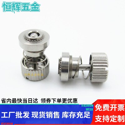 不锈钢松不脱螺钉面板手拧弹簧螺钉PFS31/PFS32-M3M4M5M6-16/30