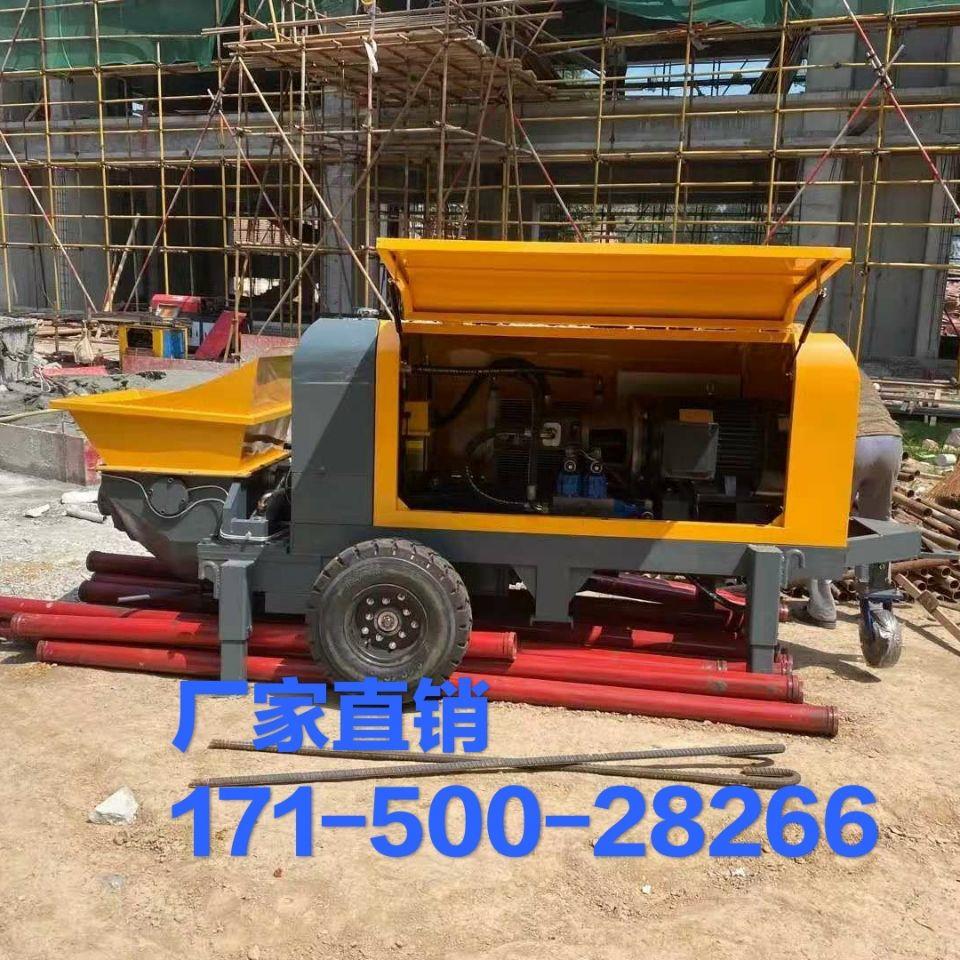 混凝土输送泵二次结构浇筑泵构造柱泵混凝土输送泵上料机浇注机泵