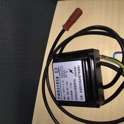 XT-6B型点火变压器XT 燃烧机配件 点火高压包 工业炉用打火器 6KV