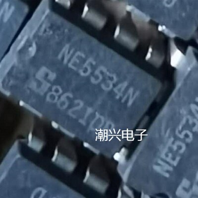 NE5534AN NE5534 老年份原字进口拆机 大S厂家 音频单运算放大
