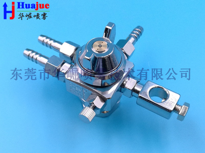 LuminnFUSO SEIKI JAPANST-6 喷胶喷嘴喷油漆喷头喷离型剂喷咀