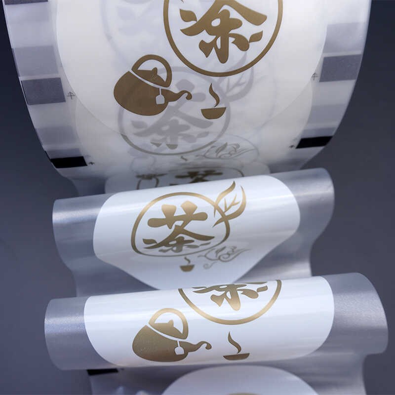 一次性奶茶杯膜贴防漏纸2000张/卷定制logo90/95口纸塑通用封口膜