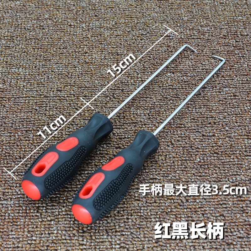 洗衣机波轮拆卸专用工具取盘长柄拉钩底盘拆解短家电清洗维修全套