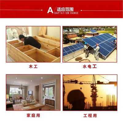 贝卓97001羊角锤小锤子家用木工装修锤榔头一体起钉锤拔钉锤