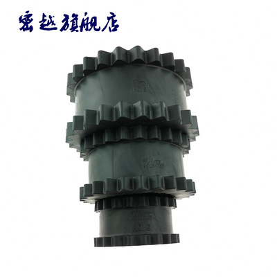 水泵联轴器胶齿弹性体缓冲垫3/4/5/6/7/8/9/10/11/JEM马丁连轴器