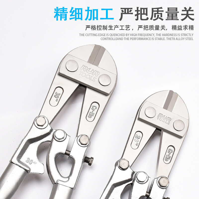 断线钳钢筋剪刀剪锁钢丝铁丝省力大钳子大力破坏鹰嘴断丝剪子工具