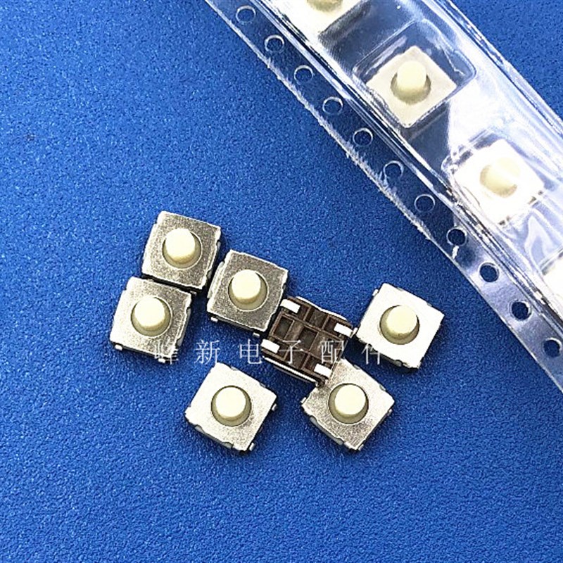 编带内贴片4脚6*6*5轻触开关包脚按键开关软硅胶按钮防水防尘
