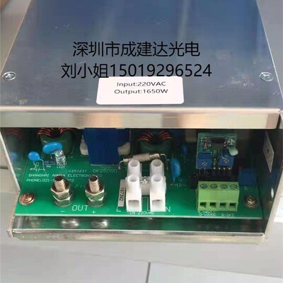 3.3KW直流长弧氙灯 3300W管形氙灯套装可调光电源 灯 触发器 灯罩