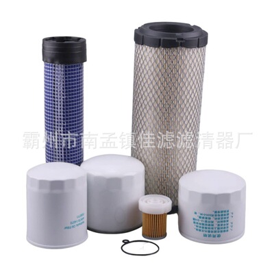 HHK70-14070/HH164-32430/HH3A0-82623/6A320-59930/TA040-93230