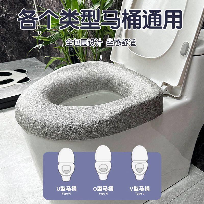 老人马桶增高器加高坐垫 四季通用加厚垫子柔软防水家用增高垫