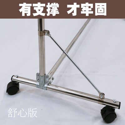 中档刺轮绣架能绷紧棘轮十字绣架支架 齿轮十字绣架子不锈钢