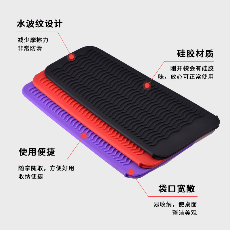 电卷棒防滑隔热垫耐高温加厚保护套专业美发用品电夹板防烫收纳袋